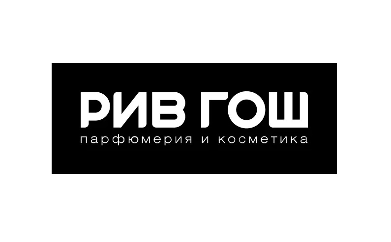 Магазин Рив Гош в ТЦ Авиапарк